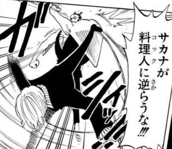 ルフィ＝性病持ち｜あにまん掲示板